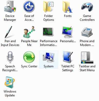 How to Find Your Computer's Name on Windows Vista
